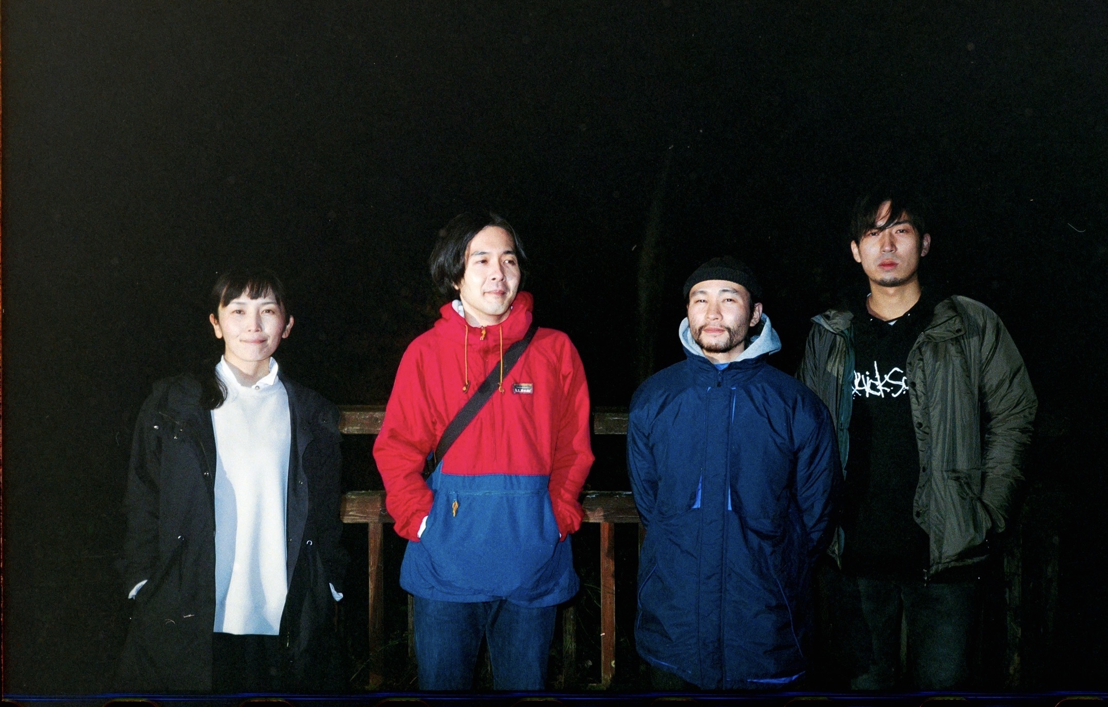 Forbear | FRIENDSHIP.