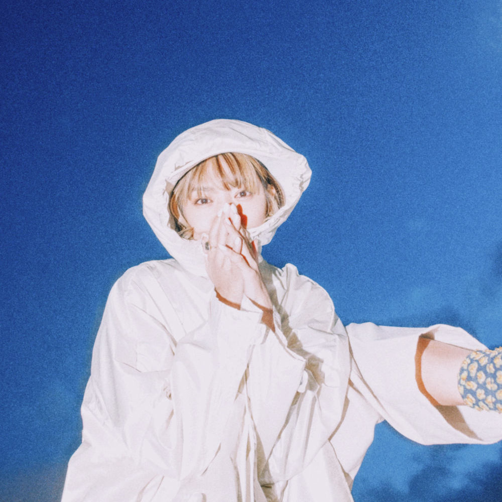 Haruna | FRIENDSHIP.